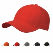Kingcap | promotional caps, promotional products,corporate gifts,caps ...